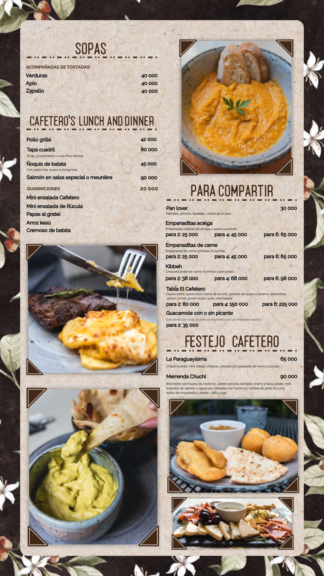 El Cafetero | Alacarta