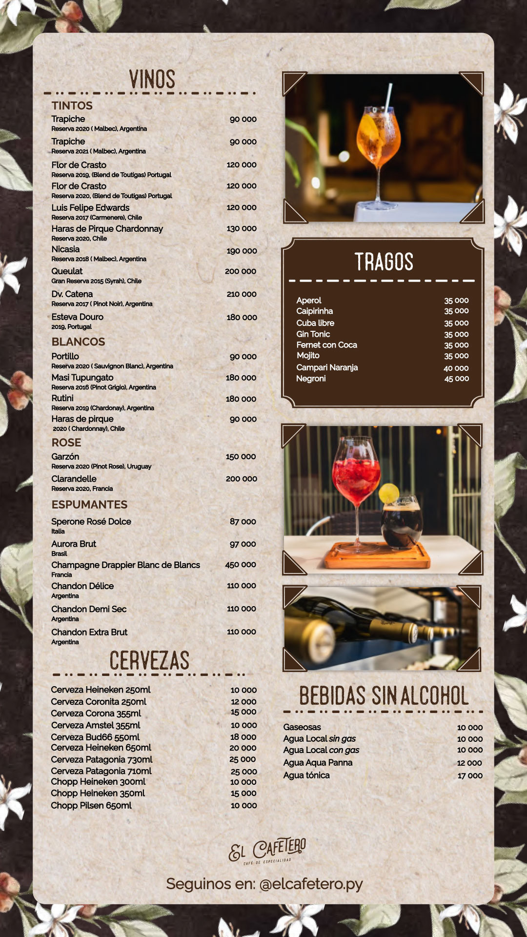 El Cafetero | Alacarta